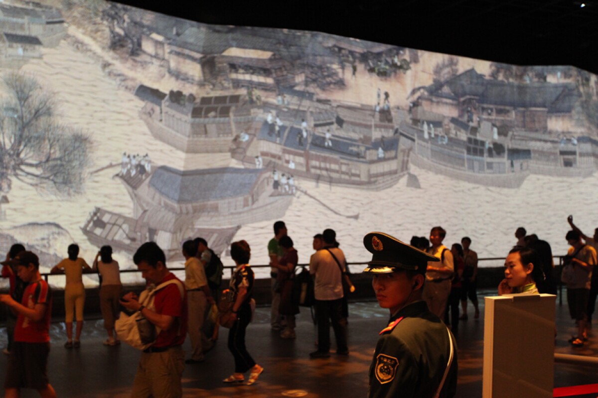 qingming scroll interactive