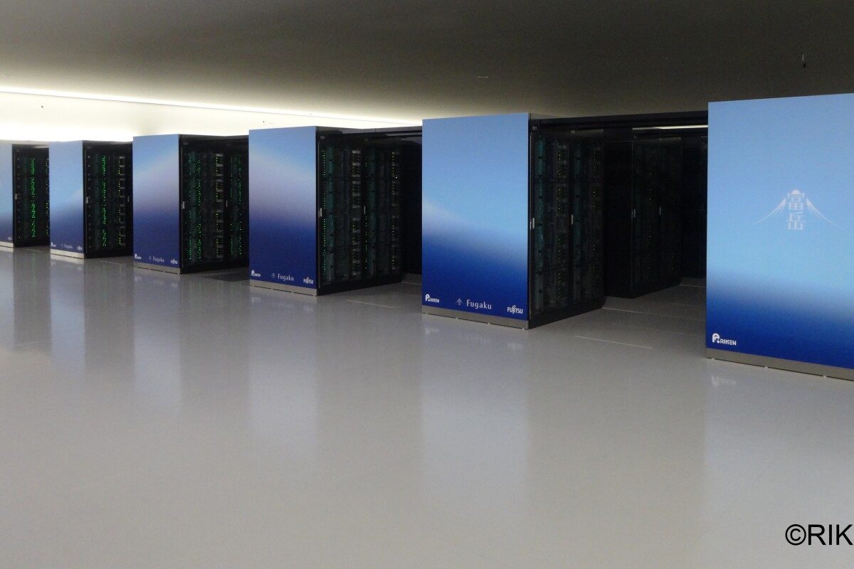 world's largest supercomputer