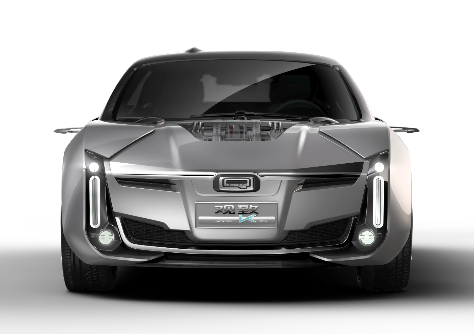 Qoros lets its imagination run wild with K-EV concept