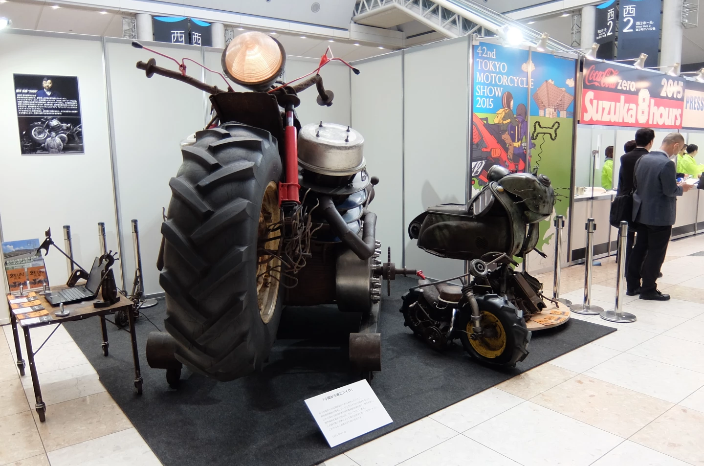 In pictures: The 42nd Tokyo Motorcycle Show 2015