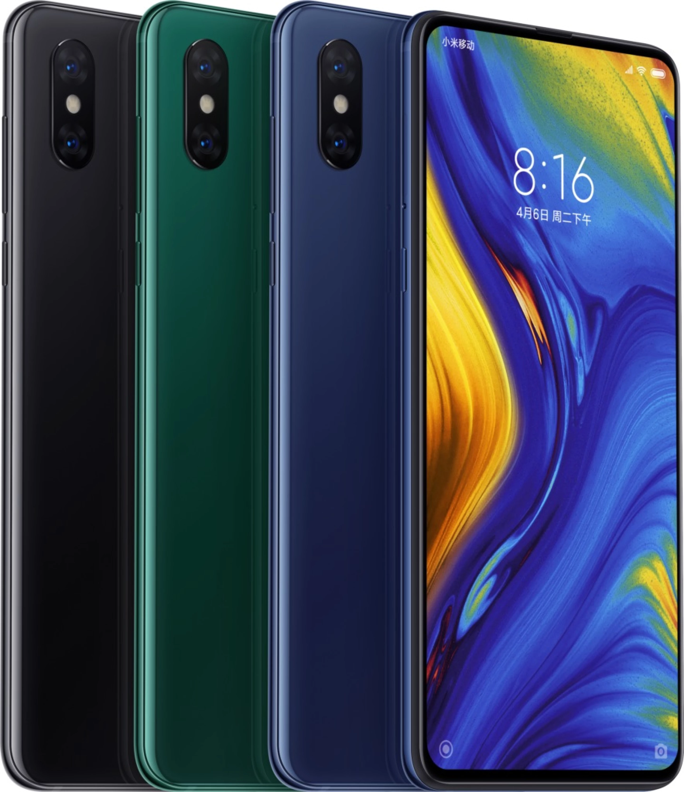 Xiaomi's new flagship phone slides the camera out of sight