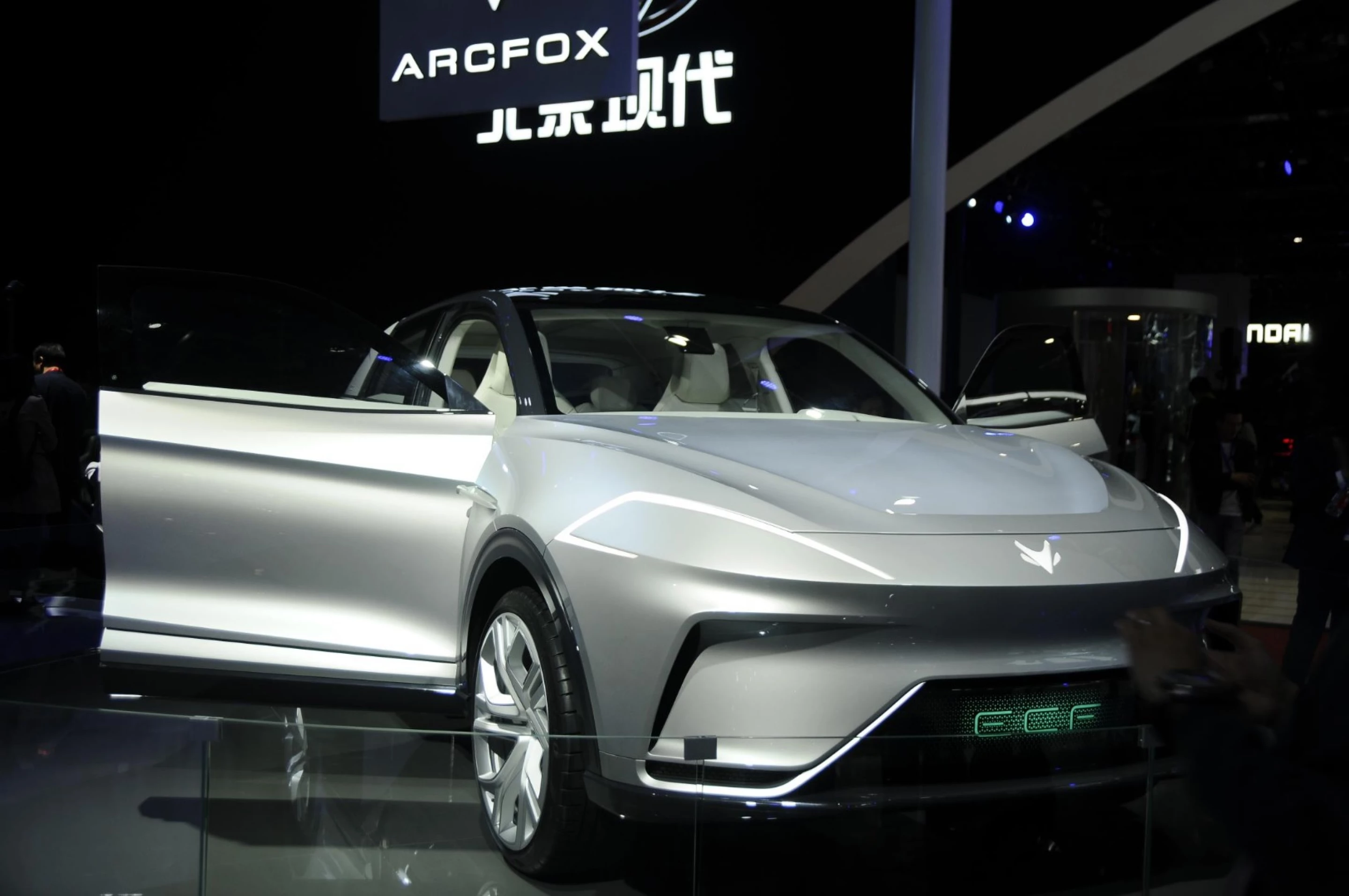 In photos: Dive into the world of Chinese cars and SUVs at Auto ...