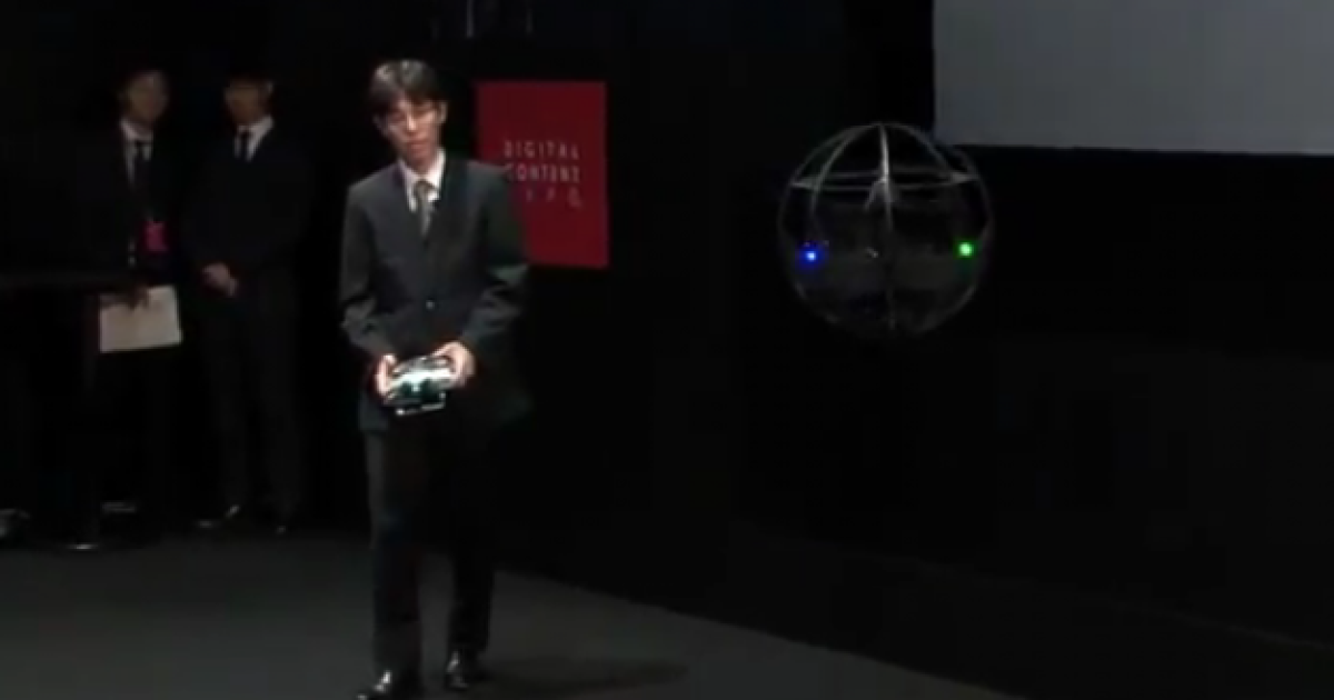 Japanese Defense Ministry shows world's first spherical flying machine