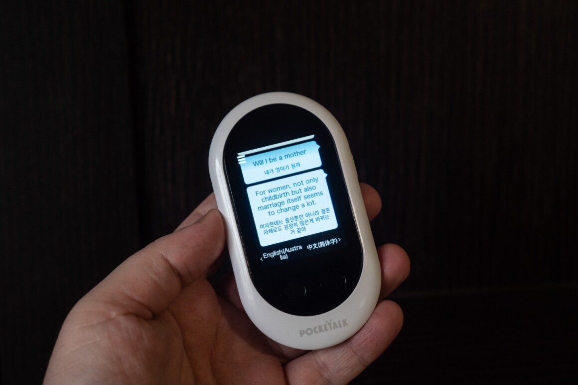 Review: Pocketalk translator puts 74 languages at your fingertips