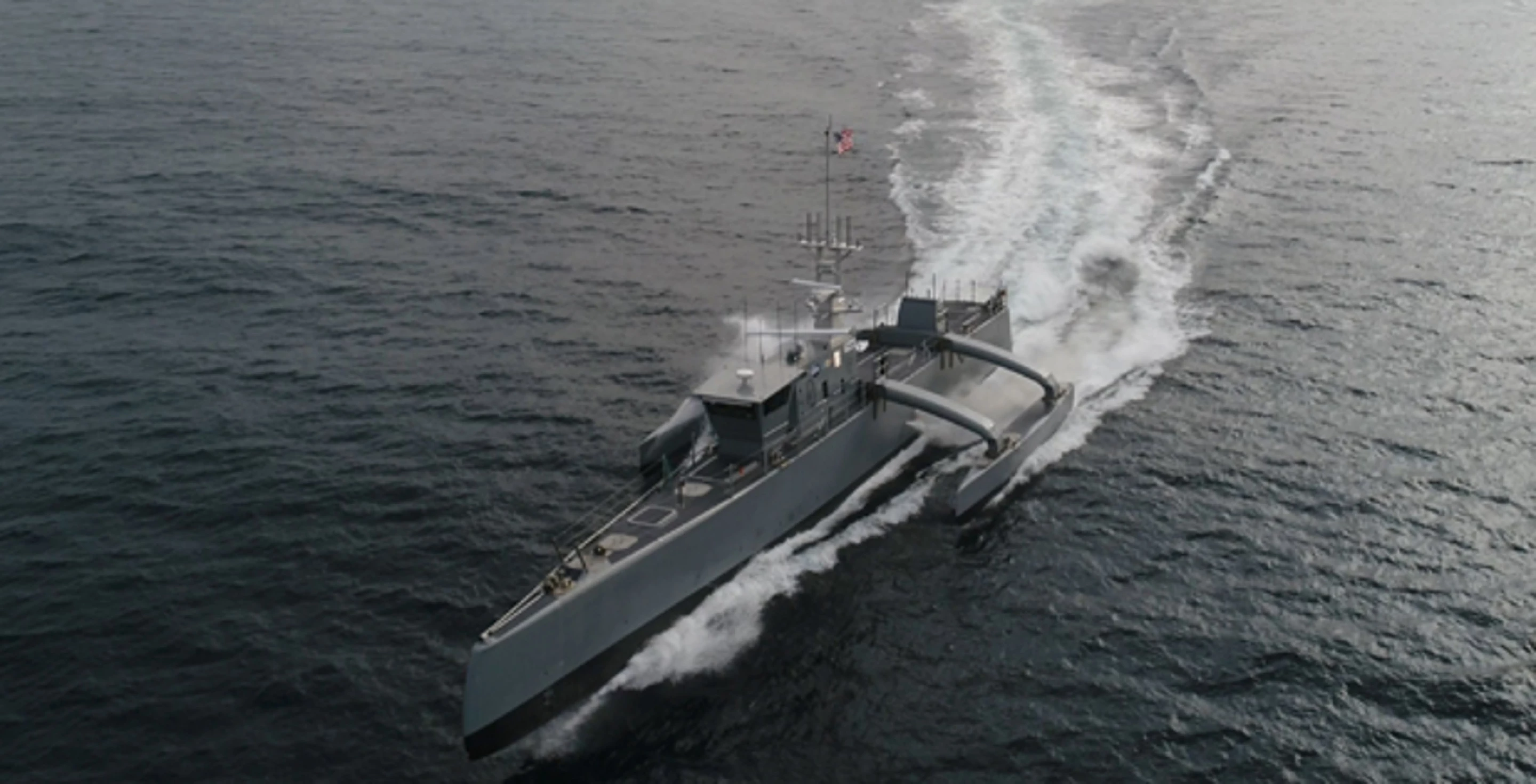 DARPA hands autonomous sub-hunter prototype over to the US Navy