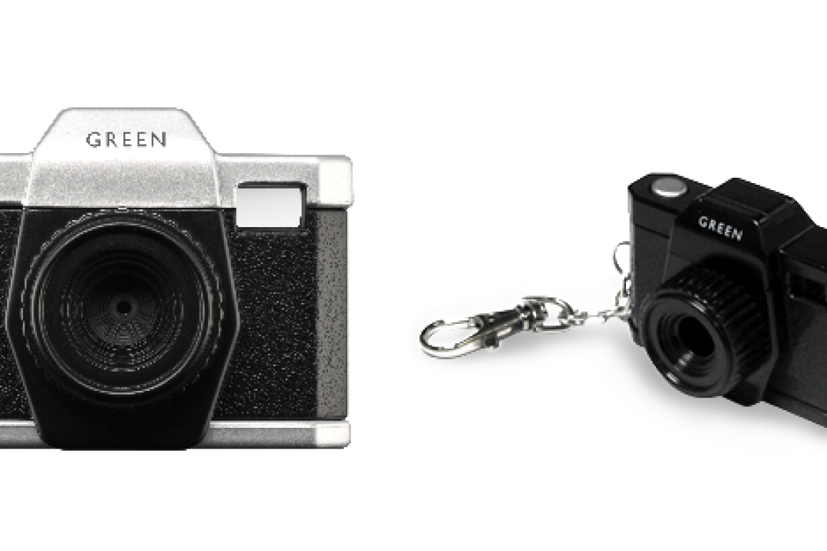 Mini Digi takes compact cameras to a new level