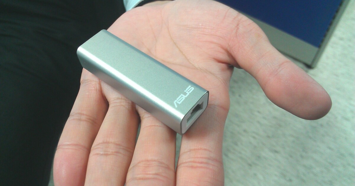ASUS launches world's smallest router