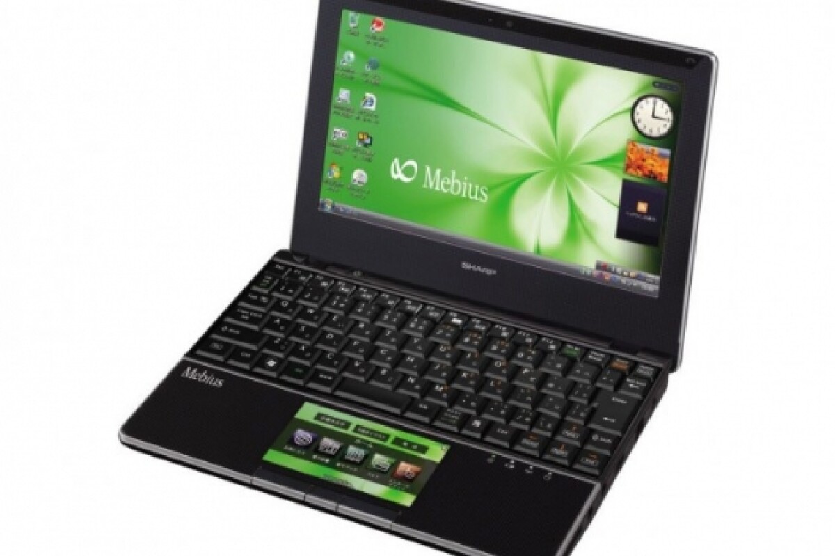 Sharp launches first notebook PC with optical sensor LCD pad