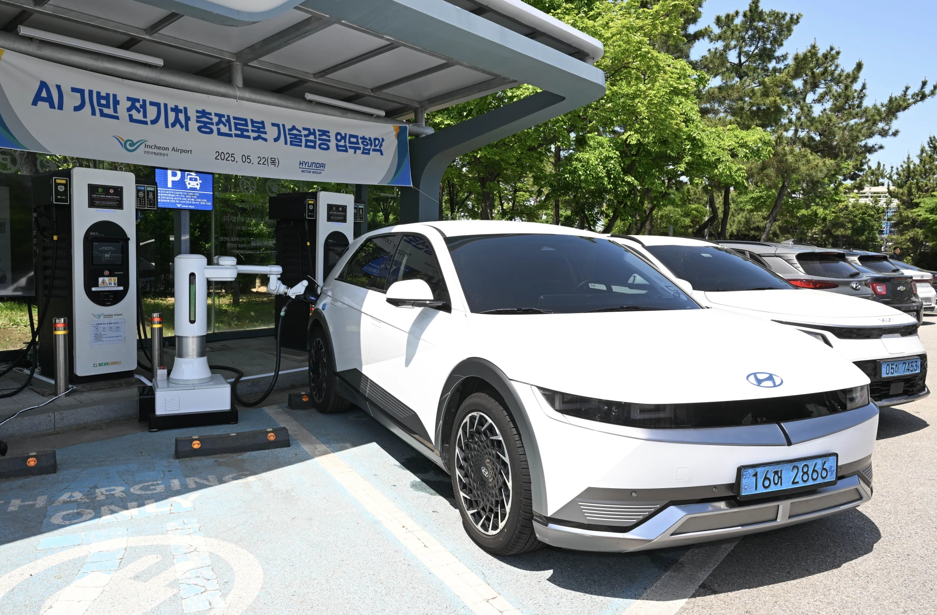 Hyundai's robo-charger enhances EV convenience at major airport