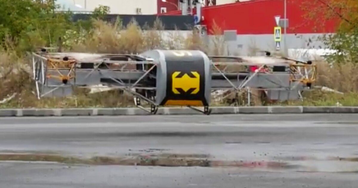 Russian unmanned, long-range, hybrid multirotor wants to do the heavy ...