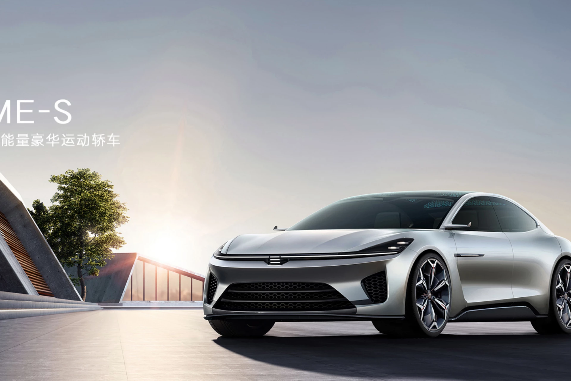 Enovate targets 2021 for the launch of its ME-S solid state electric ...