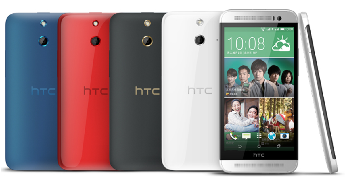 htc one red