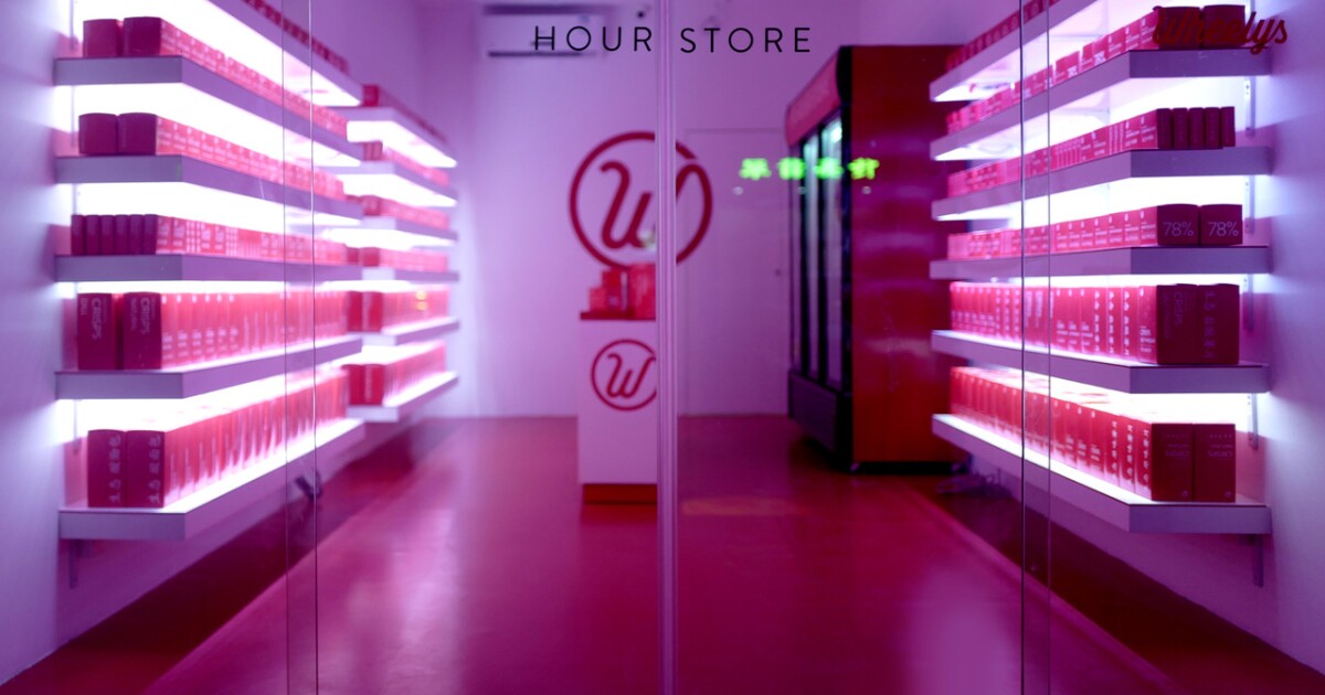 No clerks required in world's first unmanned convenience store