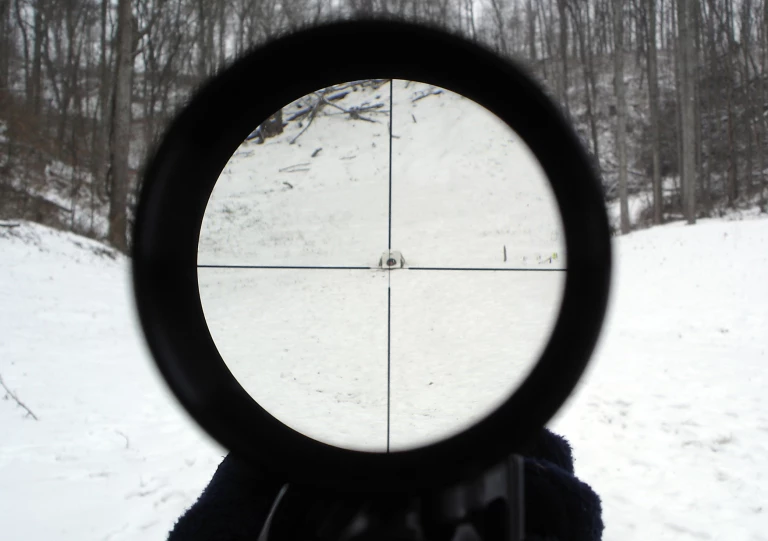 Lockheed Martin to develop advanced rifle scope attachment