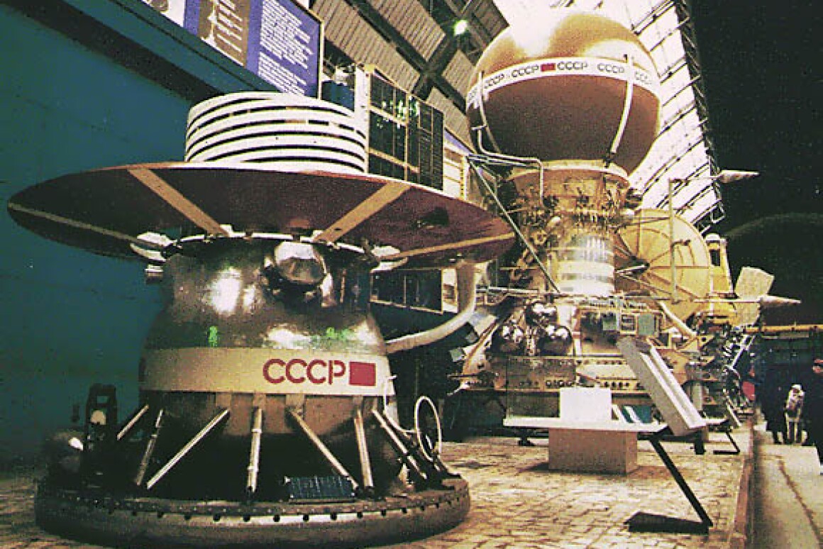Into the great unknown: The Soviet Union's secretive Venera 7 probe
