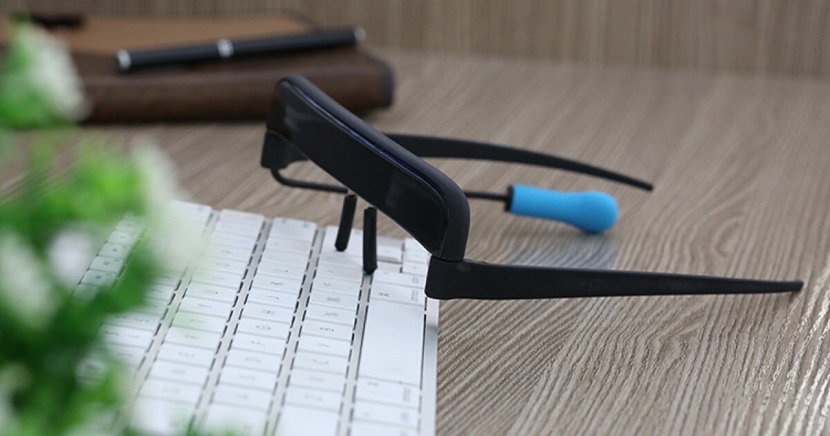 Head-tracking mouse designed for people with disabilities