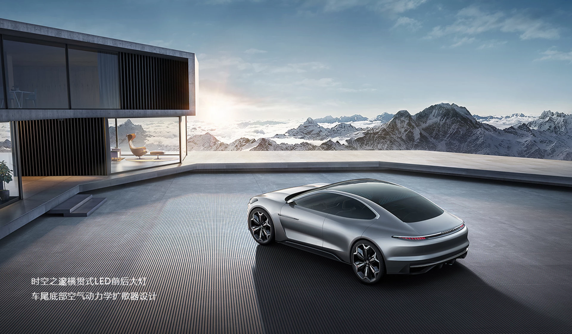 Enovate targets 2021 for the launch of its ME-S solid state electric ...