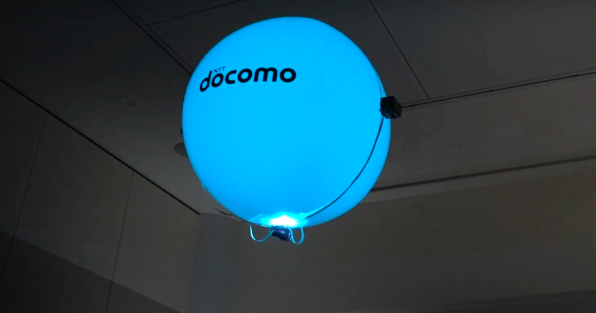 NTT Docomo balloon drone gets around using ultrasonic propulsion