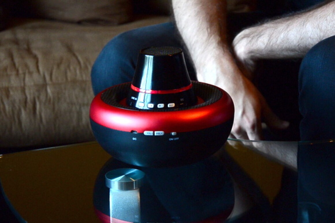 The Volcano Bluetooth speaker lets you plug into the bass, when you want it