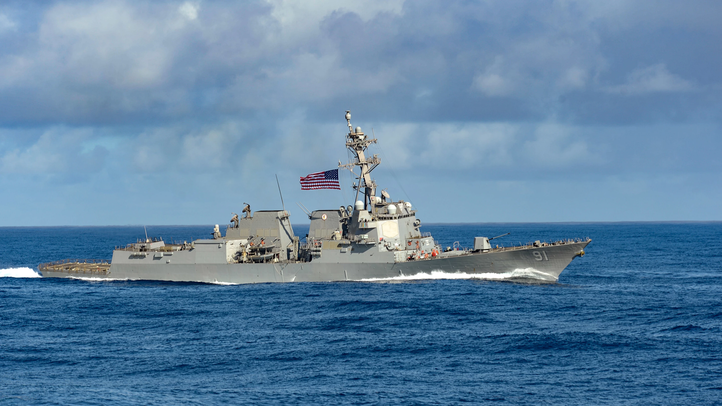Us navy tests aegis system against hypersonic missile threat