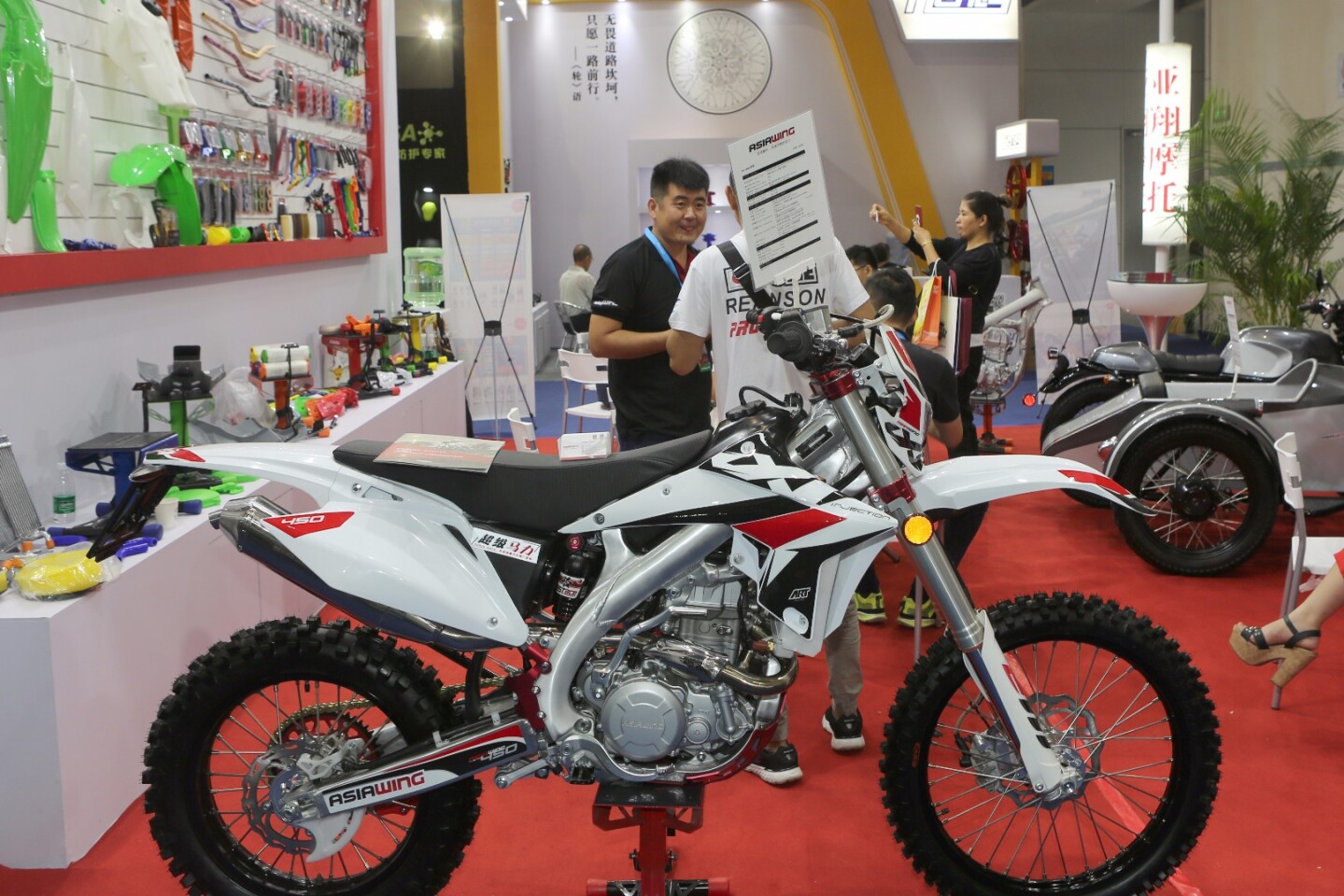 In Photos: 2017 China International Motorcycle Fair