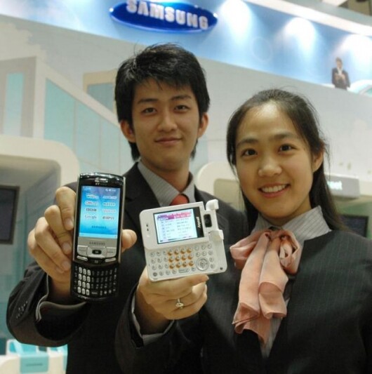 Samsung unveils first WiBro (Mobile WiMAX) mobile handsets