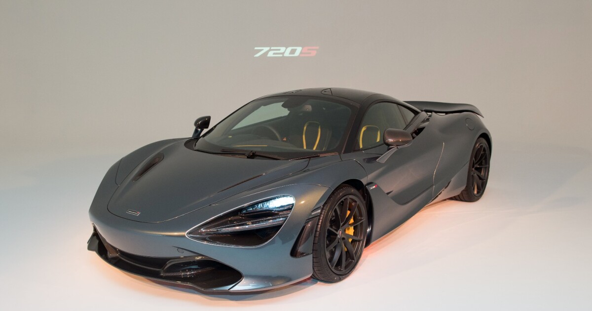 A closer look at the stunning McLaren 720S