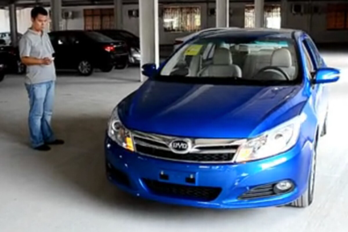 Su Rui sedan from China’s BYD can be driven by remote control