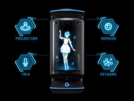 Gatebox reimagines Amazon Alexa as fawning anime girlfriend