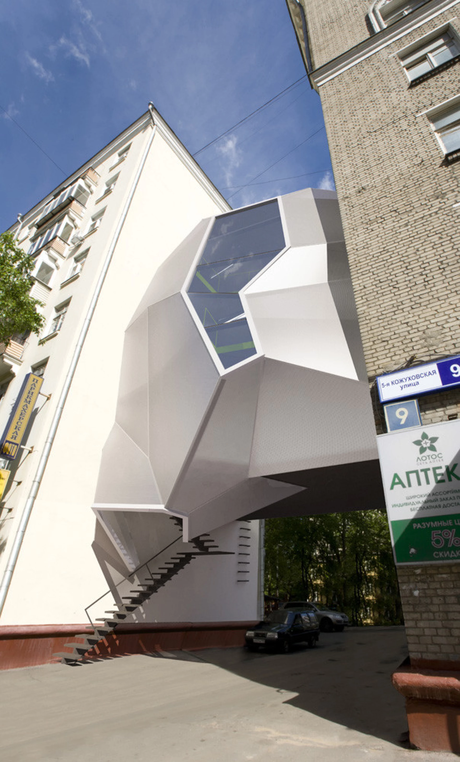 Gallery: Parasitic Architecture - building on, under or out of existing ...