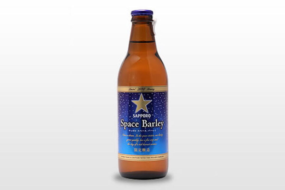 barley beer