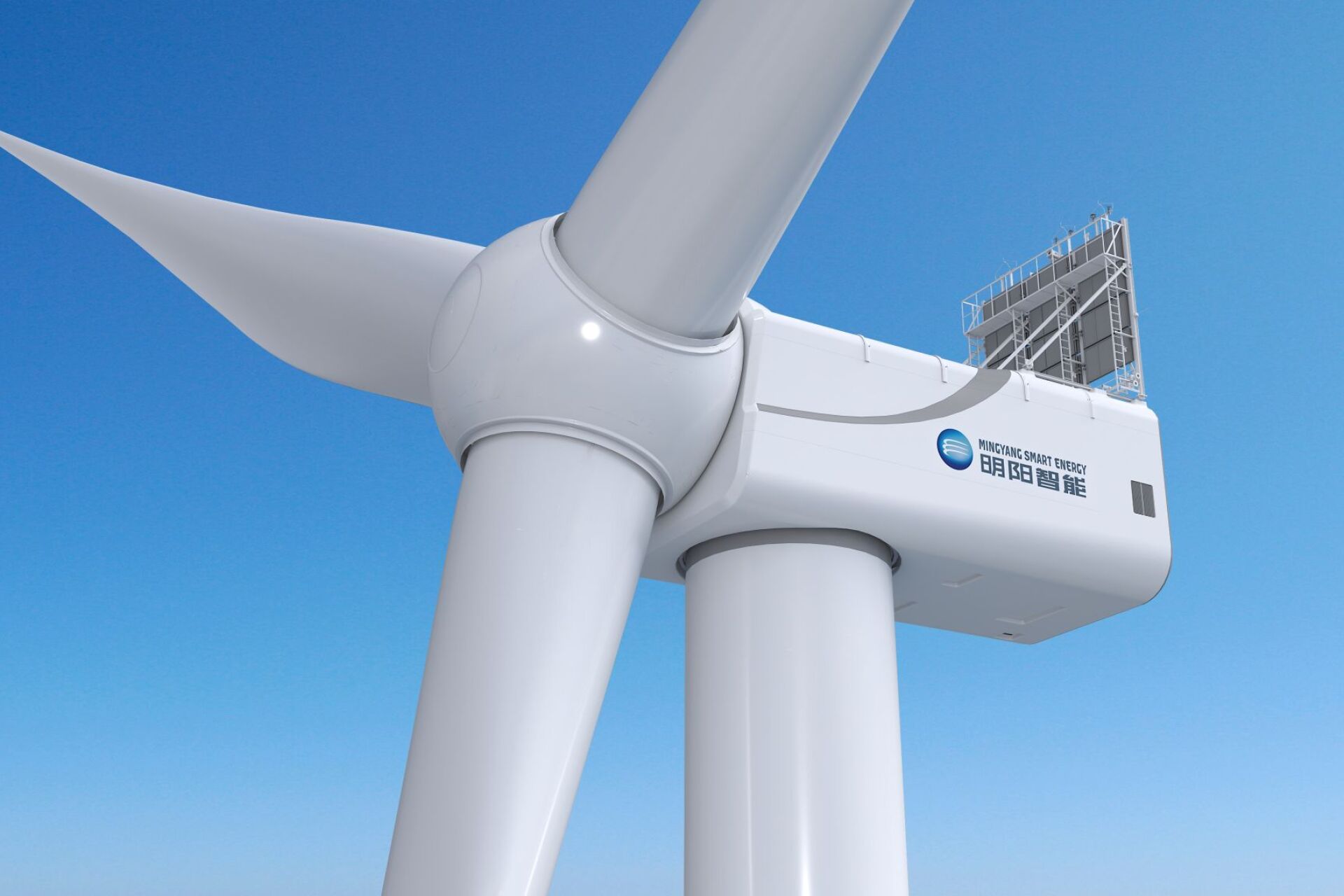 Wind turbine as tall as a 70-story building announced in China