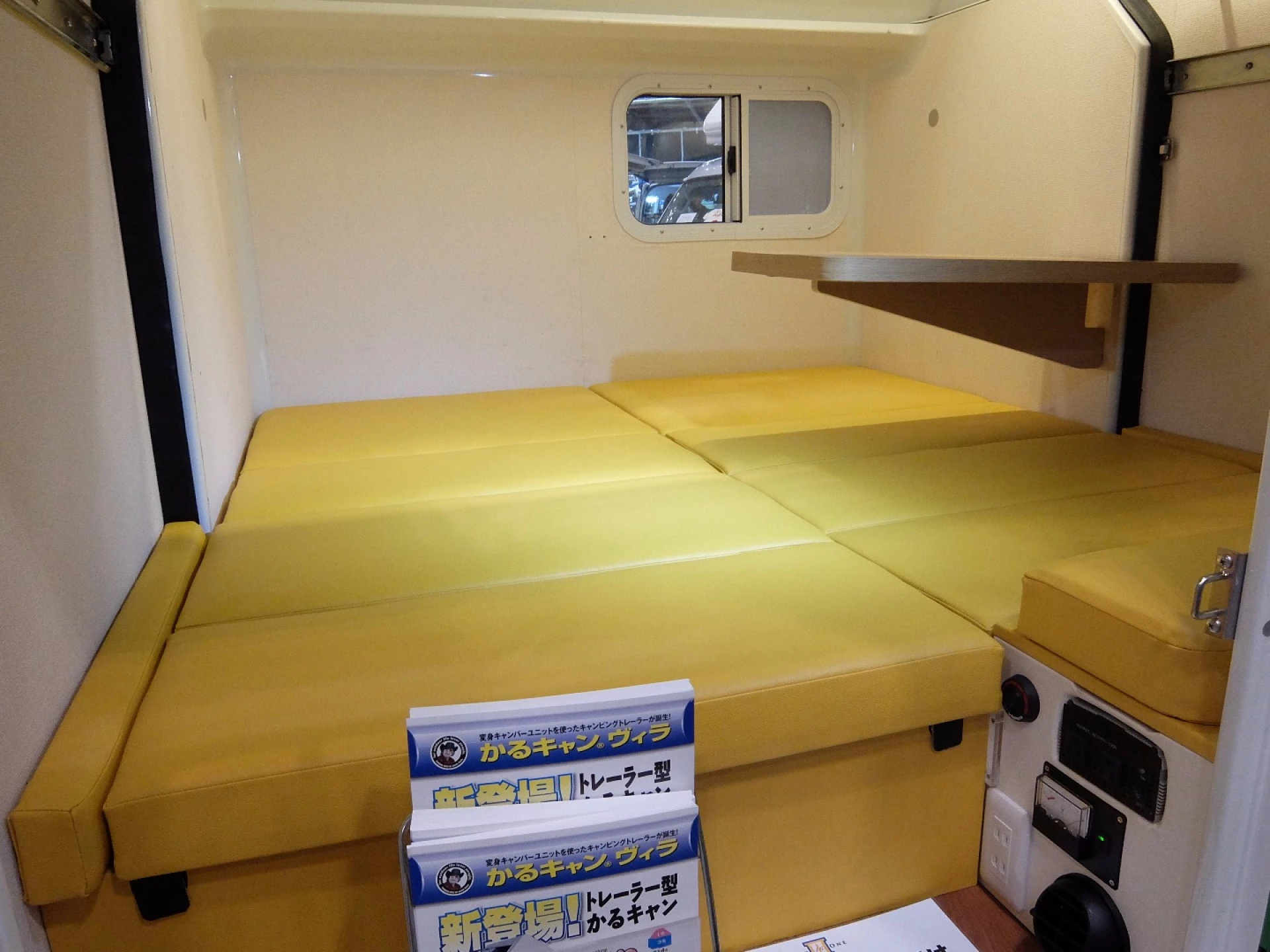 In pictures: The Japan Camping Car Show 2016