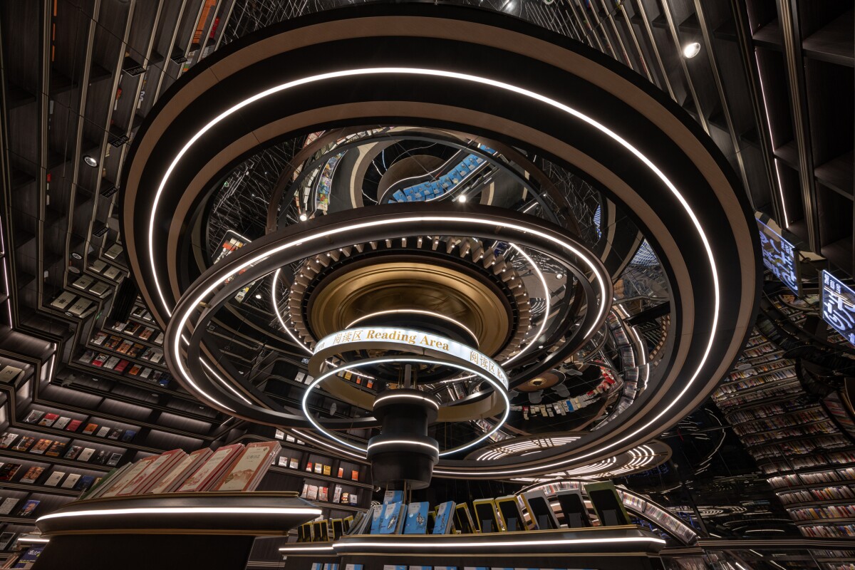 Cosmic bookstore conceived as a "portal through time and space"