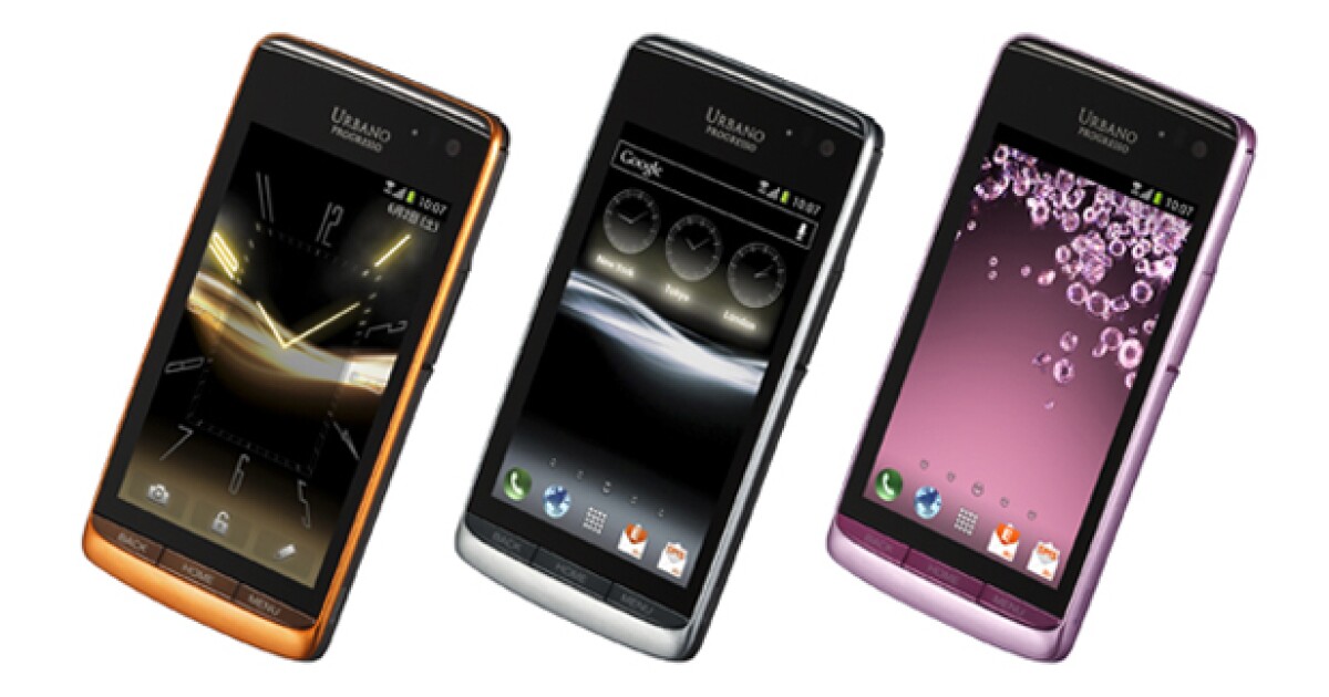 New Kyocera smartphone transmits sound through vibrating screen