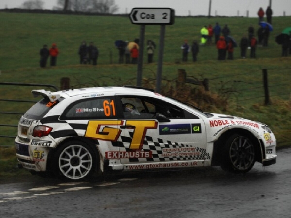 Close-up look at the Proton Satria Neo S2000 rally car