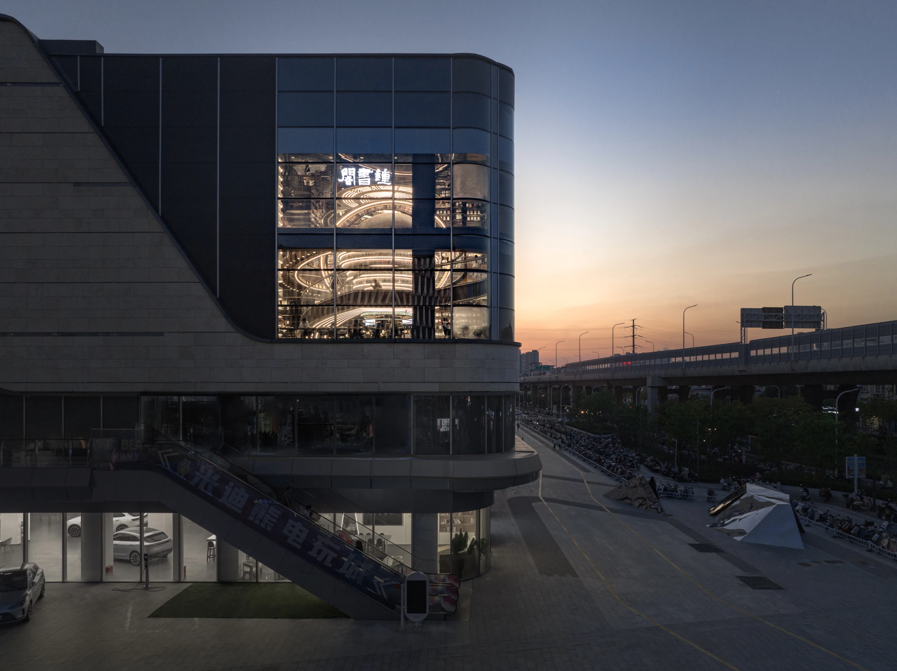 Cosmic bookstore conceived as a "portal through time and space"
