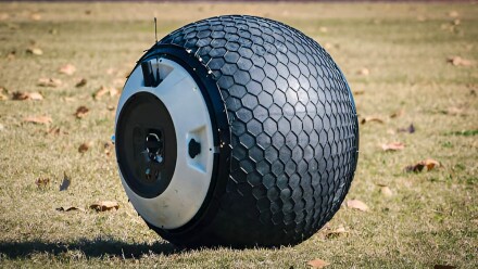 Chinese police trial amphibious crime-fighting robot sphere