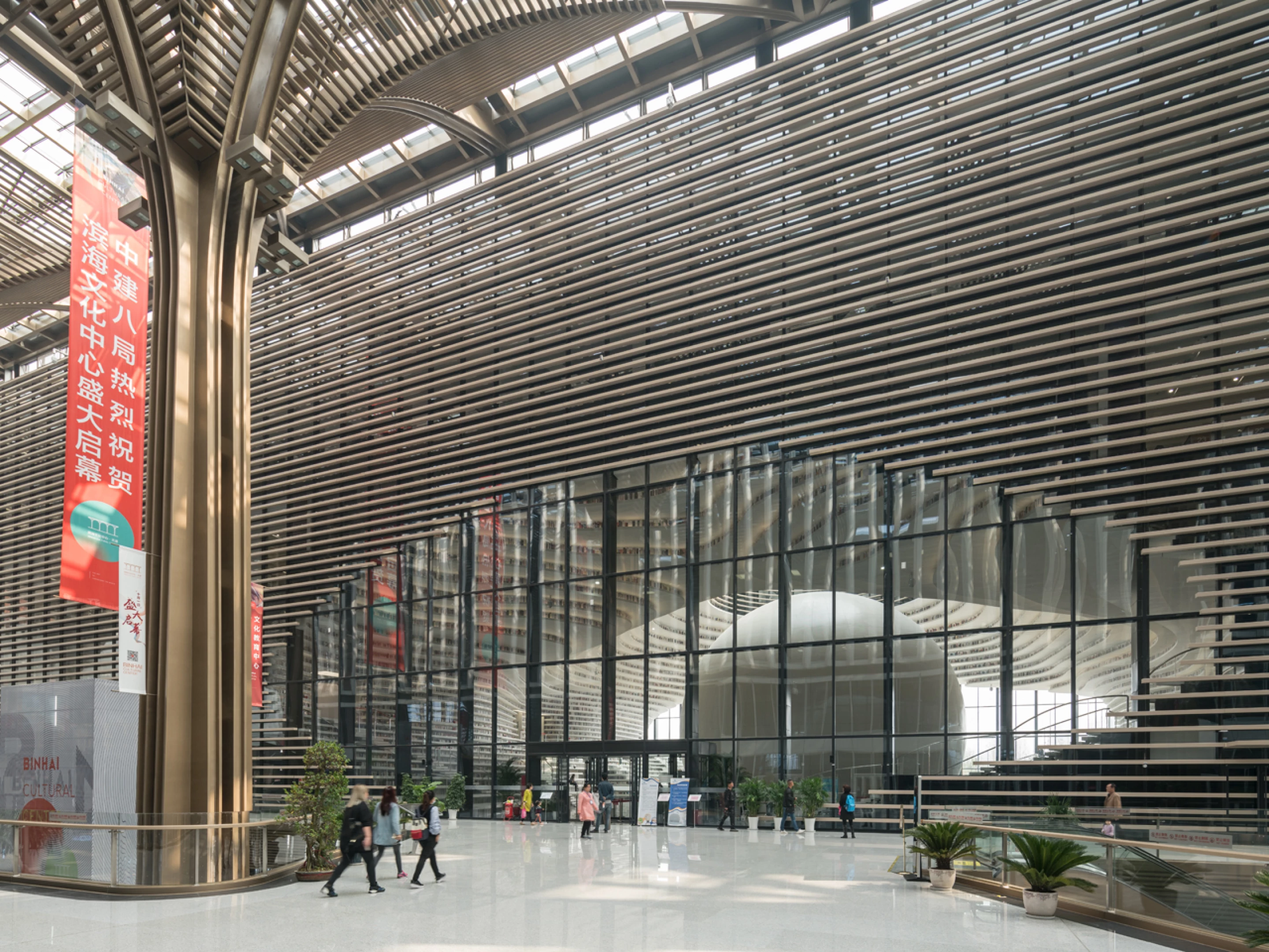 China's library of the future has an eye on design