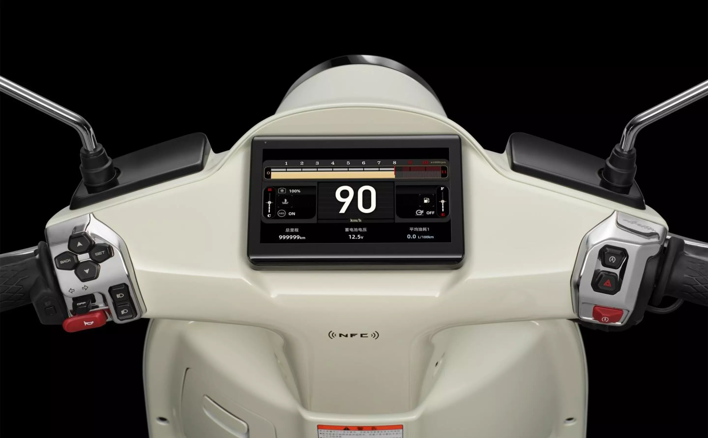 CFMoto's new 150 aura scooter blends retro style, modern tech