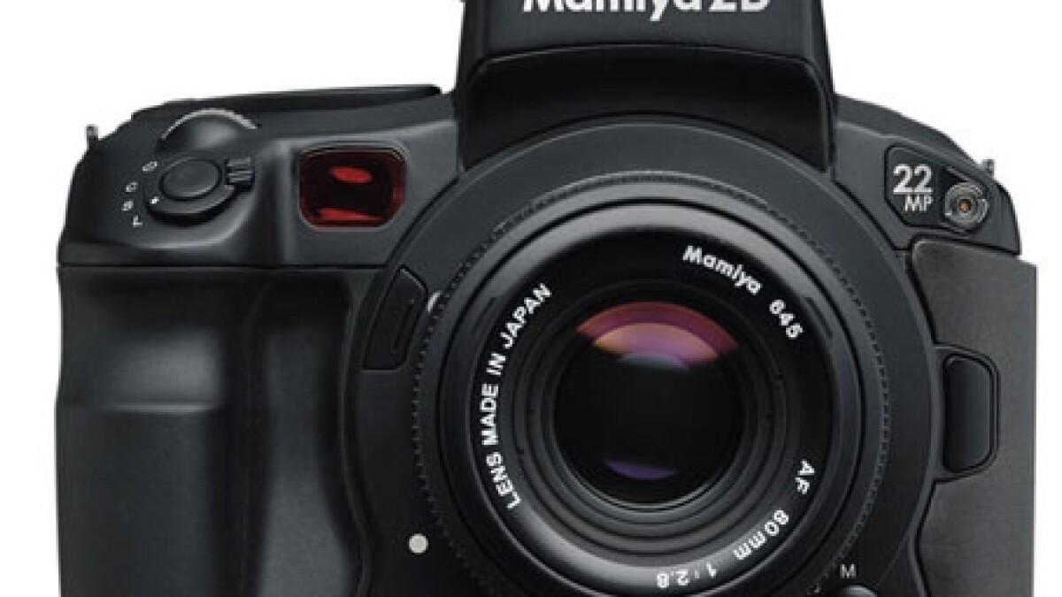 mamiya camera digital