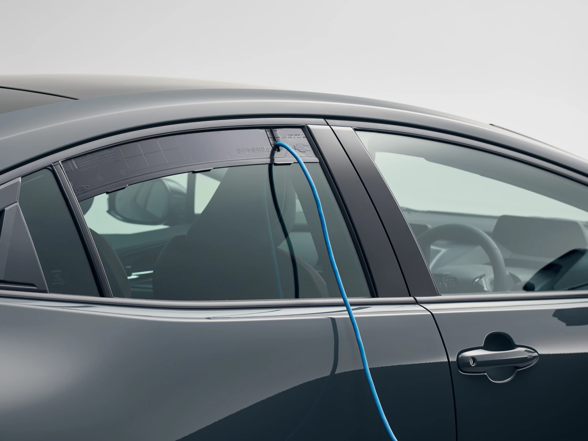 Toyota unveils new Prius models and they are ... cool?