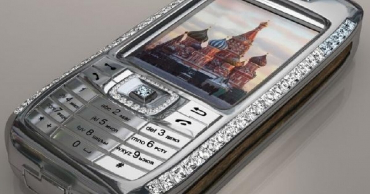 The world's most expensive mobile phone
