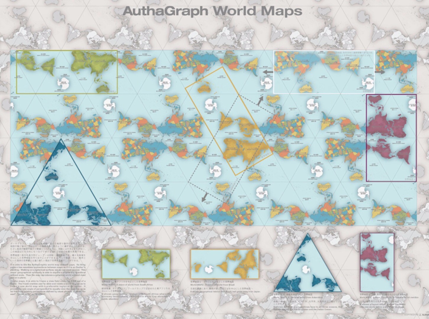 Size does matter: Authagraph World Map turns the Earth into a rectangle using tetrahedrons