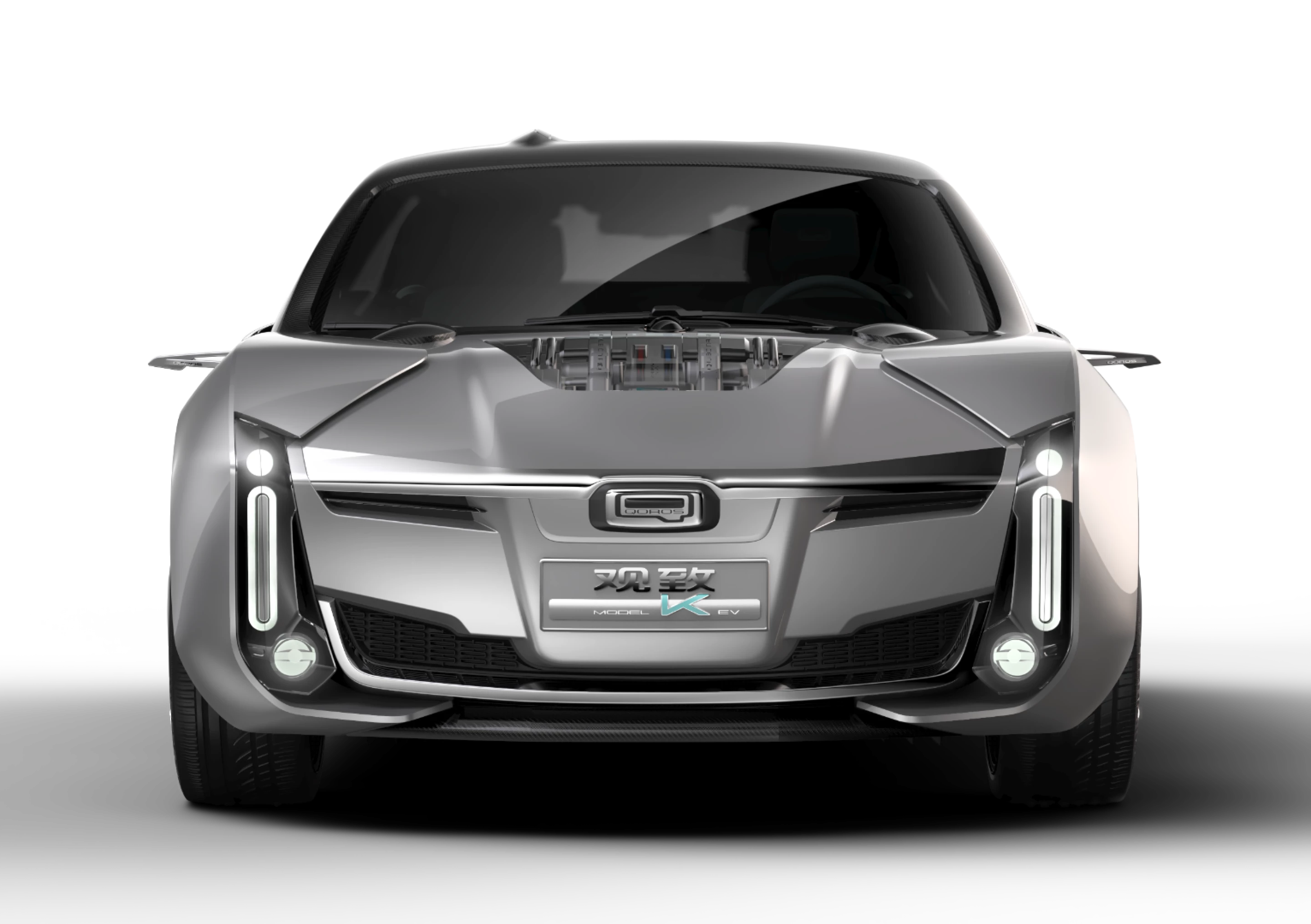 Qoros lets its imagination run wild with K-EV concept