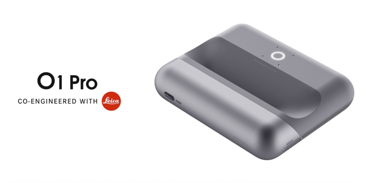 Leica partners with JMGO for O1 Pro Ultra-Short-Throw projector