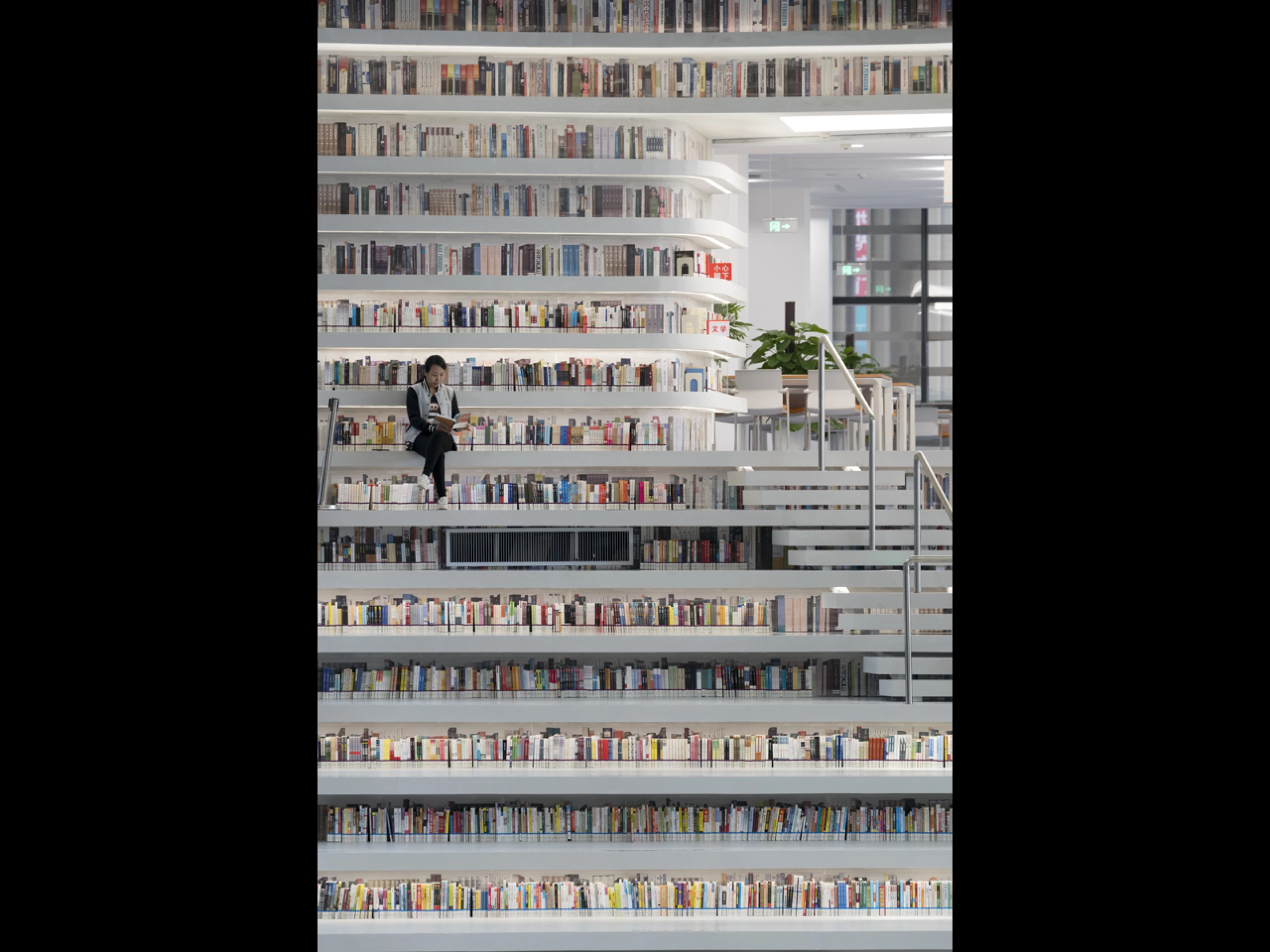 China's library of the future has an eye on design
