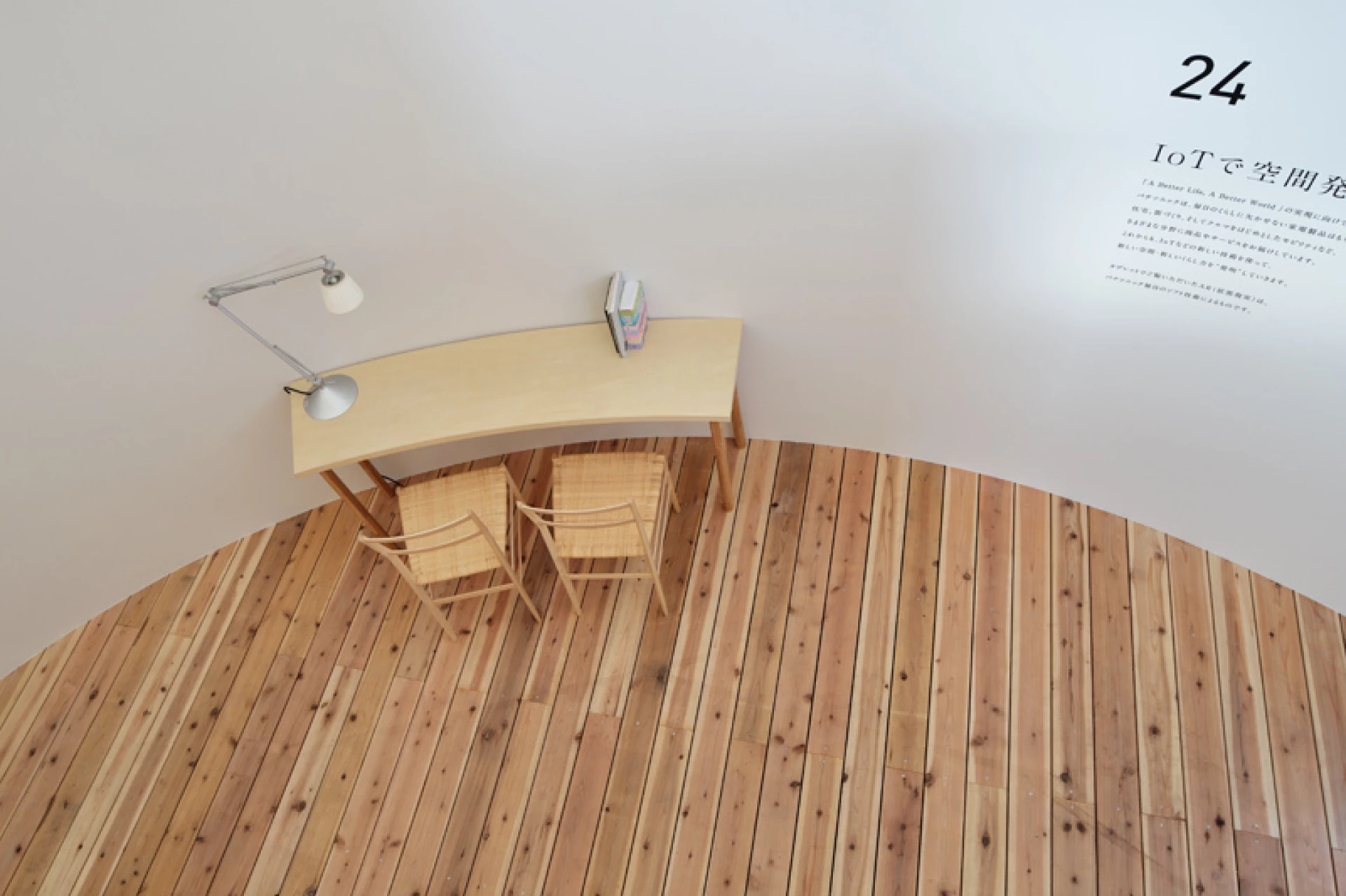 Japanese architects foretell the future of housing