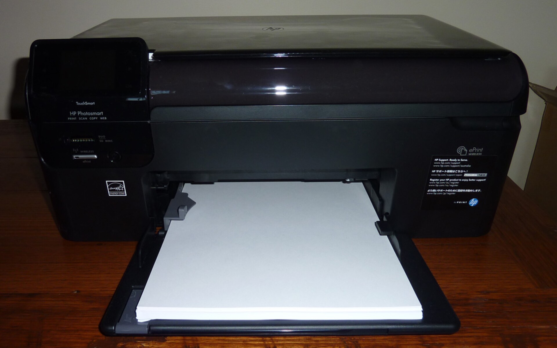 Review: HP Photosmart Wireless All-in-One B110